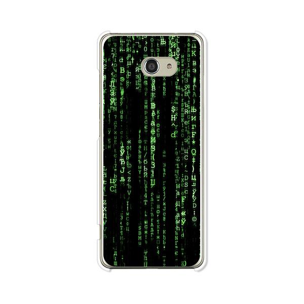 クリアケースをベースにポスター印刷と同等の解像度を採用したUV硬化印刷を行なっています。側面への印刷はありません。商品画像はY!mobile かんたんスマホ2 A001KC用ポリカーボネイト製クリアハードケースを素材とした場合のサンプルとな...