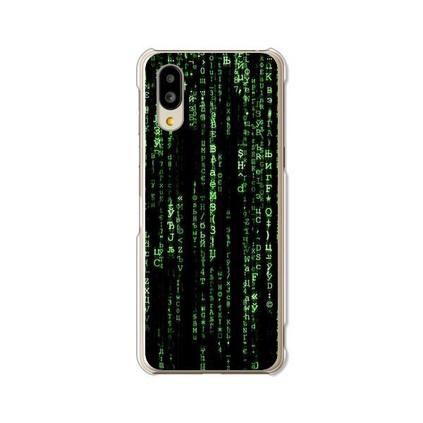 クリアケースをベースに高品質の解像度を採用したUV硬化印刷を行なっています。側面への印刷はありません。商品画像はシンプルスマホ6 A201SH用ポリカーボネイト製クリアハードケースを素材とした場合のサンプルとなります。ケース形状は予告なく変...