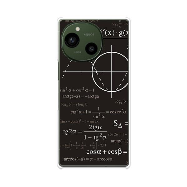 クリアケースをベースに高品質の解像度を採用したUV硬化印刷を行なっています。側面への印刷はありません。商品画像はAQUOS R9 A401SH用ポリカーボネイト製クリアハードケースを素材とした場合のサンプルとなります。ケース形状は予告なく変...