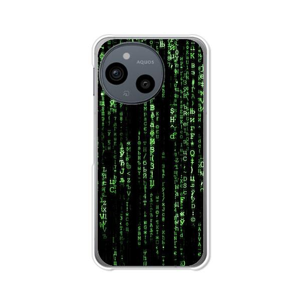 クリアケースをベースに高品質の解像度を採用したUV硬化印刷を行なっています。側面への印刷はありません。商品画像はアクオスセンス9用ポリカーボネイト製クリアハードケースを素材とした場合のサンプルとなります。ケース形状は予告なく変更となる場合が...