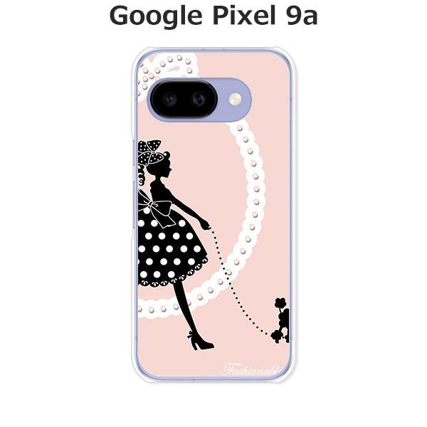 クリアケースをベースに高品質の解像度を採用したUV硬化印刷を行なっています。側面への印刷はありません。商品画像はグーグルピクセル9a用ポリカーボネイト製クリアハードケースを素材とした場合のサンプルとなります。ケース形状は予告なく変更となる場...