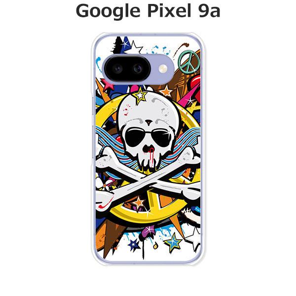 クリアケースをベースに高品質の解像度を採用したUV硬化印刷を行なっています。側面への印刷はありません。商品画像はグーグルピクセル9a用ポリカーボネイト製クリアハードケースを素材とした場合のサンプルとなります。ケース形状は予告なく変更となる場...
