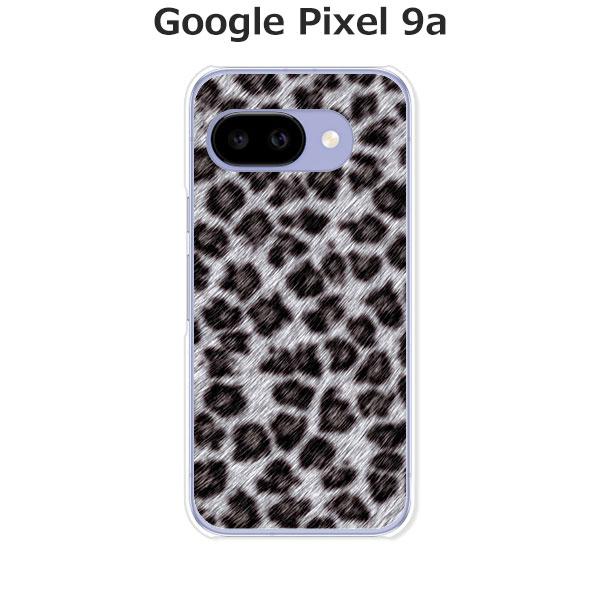 クリアケースをベースに高品質の解像度を採用したUV硬化印刷を行なっています。側面への印刷はありません。商品画像はグーグルピクセル9a用ポリカーボネイト製クリアハードケースを素材とした場合のサンプルとなります。ケース形状は予告なく変更となる場...