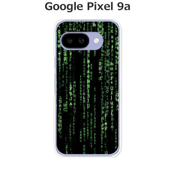 クリアケースをベースに高品質の解像度を採用したUV硬化印刷を行なっています。側面への印刷はありません。商品画像はグーグルピクセル9a用ポリカーボネイト製クリアハードケースを素材とした場合のサンプルとなります。ケース形状は予告なく変更となる場...
