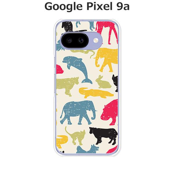 クリアケースをベースに高品質の解像度を採用したUV硬化印刷を行なっています。側面への印刷はありません。商品画像はグーグルピクセル9a用ポリカーボネイト製クリアハードケースを素材とした場合のサンプルとなります。ケース形状は予告なく変更となる場...