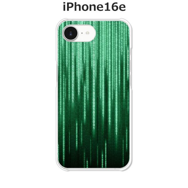 クリアケースをベースに高品質の解像度を採用したUV硬化印刷を行なっています。側面への印刷はありません。商品画像はアイフォン16e用ポリカーボネイト製クリアハードケースを素材とした場合のサンプルとなります。ケース形状は予告なく変更となる場合が...