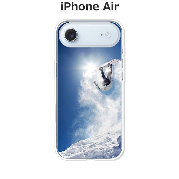 クリアケースをベースに高品質の解像度を採用したUV硬化印刷を行なっています。側面への印刷はありません。商品画像はiPhone Air アイフォンエアー用ポリカーボネイト製クリアハードケースを素材とした場合のサンプルとなります。ケース形状は予...