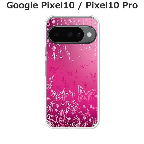 クリアケースをベースに高品質の解像度を採用したUV硬化印刷を行なっています。側面への印刷はありません。商品画像はGoogle Pixel 10 / 10Pro用ポリカーボネイト製クリアハードケースを素材とした場合のサンプルとなります。ケース...