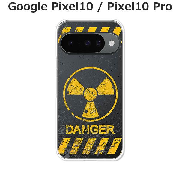 クリアケースをベースに高品質の解像度を採用したUV硬化印刷を行なっています。側面への印刷はありません。商品画像はGoogle Pixel 10 / 10Pro用ポリカーボネイト製クリアハードケースを素材とした場合のサンプルとなります。ケース...