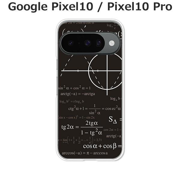 クリアケースをベースに高品質の解像度を採用したUV硬化印刷を行なっています。側面への印刷はありません。商品画像はGoogle Pixel 10 / 10Pro用ポリカーボネイト製クリアハードケースを素材とした場合のサンプルとなります。ケース...