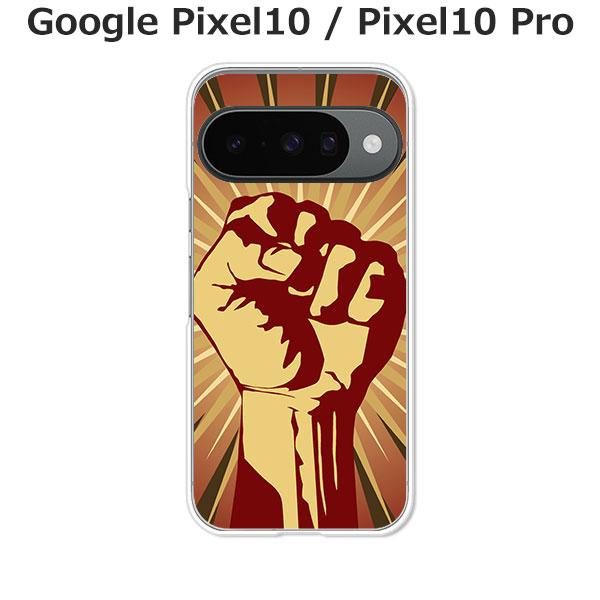 クリアケースをベースに高品質の解像度を採用したUV硬化印刷を行なっています。側面への印刷はありません。商品画像はGoogle Pixel 10 / 10Pro用ポリカーボネイト製クリアハードケースを素材とした場合のサンプルとなります。ケース...