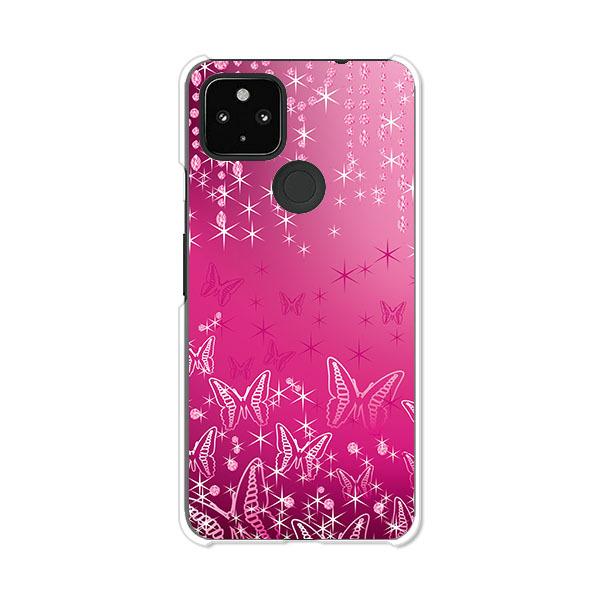 クリアケースをベースにポスター印刷と同等の解像度を採用したUV硬化印刷を行なっています。側面への印刷はありません。商品画像はsoftbank Google Pixel4a 5G用ポリカーボネイト製クリアハードケースを素材とした場合のサンプル...