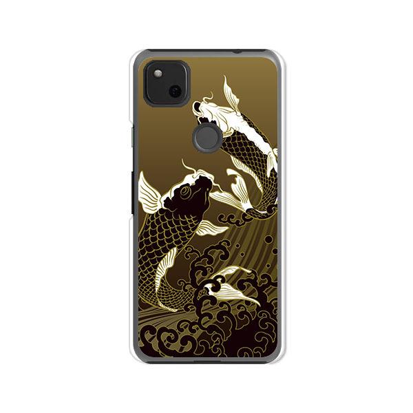 クリアケースをベースにポスター印刷と同等の解像度を採用したUV硬化印刷を行なっています。側面への印刷はありません。商品画像はsoftbank Google Pixel4a用ポリカーボネイト製クリアハードケースを素材とした場合のサンプルとなり...