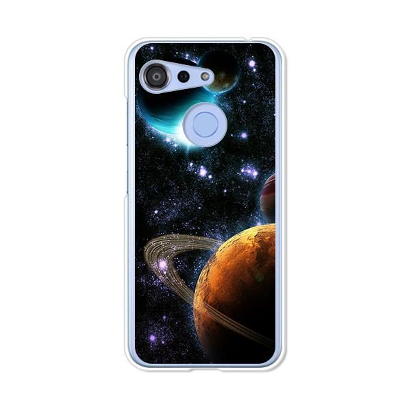 クリアケースをベースにポスター印刷と同等の解像度を採用したUV硬化印刷を行なっています。側面への印刷はありません。商品画像はワイモバイル Android One S6用ポリカーボネイト製クリアハードケースを素材とした場合のサンプルとなります...