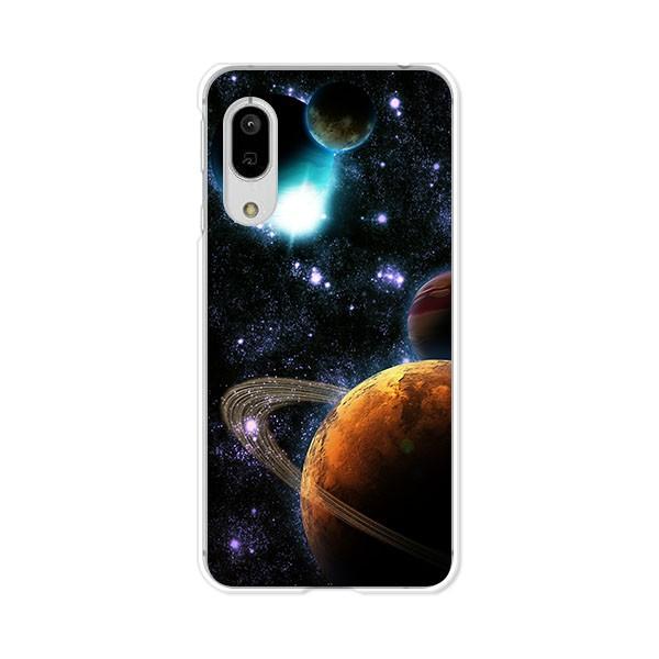 クリアケースをベースにポスター印刷と同等の解像度を採用したUV硬化印刷を行なっています。側面への印刷はありません。商品画像はワイモバイル Android One S7用ポリカーボネイト製クリアハードケースを素材とした場合のサンプルとなります...