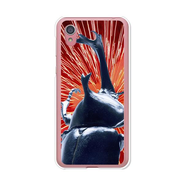 クリアケースをベースにポスター印刷と同等の解像度を採用したUV硬化印刷を行なっています。側面への印刷はありません。商品画像はAQUOS sense2 SH-01L用ポリカーボネイト製クリアハードケースを素材とした場合のサンプルとなります。ケ...