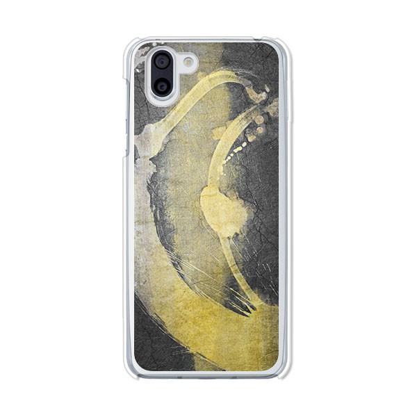 クリアケースをベースにポスター印刷と同等の解像度を採用したUV硬化印刷を行なっています。側面への印刷はありません。商品画像はAQUOS R2 SHV42用ポリカーボネイト製クリアハードケースを素材とした場合のサンプルとなります。ケース形状は...