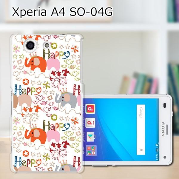 A4 クリアケースの人気商品・通販・価格比較 - 価格.com