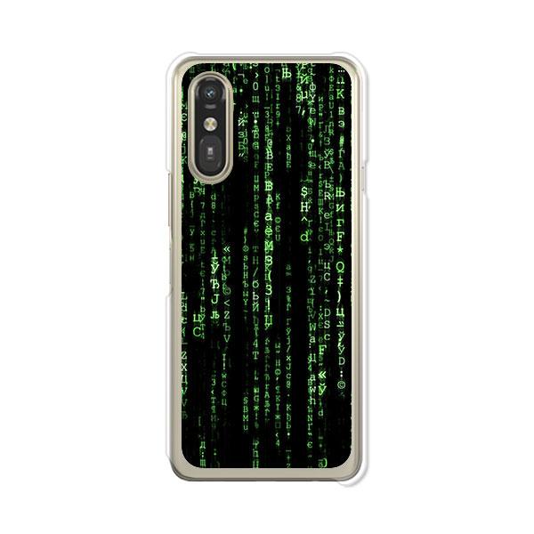 クリアケースをベースに高品質の解像度を採用したUV硬化印刷を行なっています。側面への印刷はありません。商品画像はらくらくスマートフォン a A401FC用ポリカーボネイト製クリアハードケースを素材とした場合のサンプルとなります。ケース形状は...