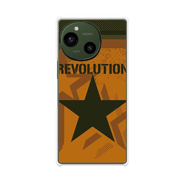 クリアケースをベースに高品質の解像度を採用したUV硬化印刷を行なっています。側面への印刷はありません。商品画像はAQUOS R9 A401SH用ポリカーボネイト製クリアハードケースを素材とした場合のサンプルとなります。ケース形状は予告なく変...