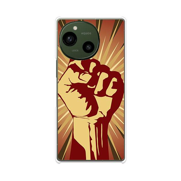 クリアケースをベースに高品質の解像度を採用したUV硬化印刷を行なっています。側面への印刷はありません。商品画像はAQUOS R9 A401SH用ポリカーボネイト製クリアハードケースを素材とした場合のサンプルとなります。ケース形状は予告なく変...