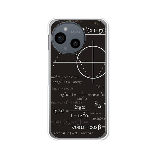 クリアケースをベースに高品質の解像度を採用したUV硬化印刷を行なっています。側面への印刷はありません。商品画像はアクオスセンス9用ポリカーボネイト製クリアハードケースを素材とした場合のサンプルとなります。ケース形状は予告なく変更となる場合が...