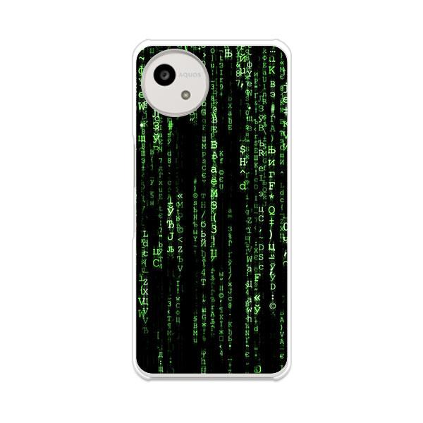 クリアケースをベースに高品質の解像度を採用したUV硬化印刷を行なっています。側面への印刷はありません。商品画像はアクオスウィッシュ5用ポリカーボネイト製クリアハードケースを素材とした場合のサンプルとなります。ケース形状は予告なく変更となる場...