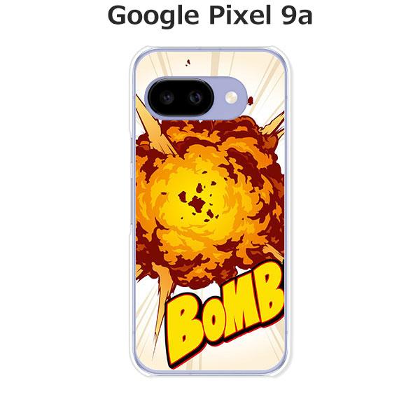 クリアケースをベースに高品質の解像度を採用したUV硬化印刷を行なっています。側面への印刷はありません。商品画像はグーグルピクセル9a用ポリカーボネイト製クリアハードケースを素材とした場合のサンプルとなります。ケース形状は予告なく変更となる場...