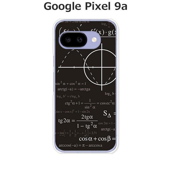 クリアケースをベースに高品質の解像度を採用したUV硬化印刷を行なっています。側面への印刷はありません。商品画像はグーグルピクセル9a用ポリカーボネイト製クリアハードケースを素材とした場合のサンプルとなります。ケース形状は予告なく変更となる場...