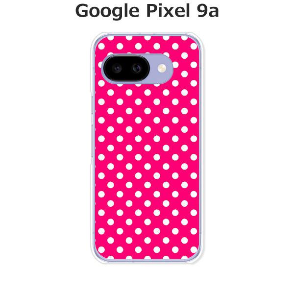 クリアケースをベースに高品質の解像度を採用したUV硬化印刷を行なっています。側面への印刷はありません。商品画像はグーグルピクセル9a用ポリカーボネイト製クリアハードケースを素材とした場合のサンプルとなります。ケース形状は予告なく変更となる場...