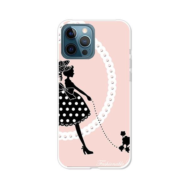 クリアケースをベースにポスター印刷と同等の解像度を採用したUV硬化印刷を行なっています。側面への印刷はありません。商品画像はapple iphone12promax用ポリカーボネイト製クリアハードケースを素材とした場合のサンプルとなります。...