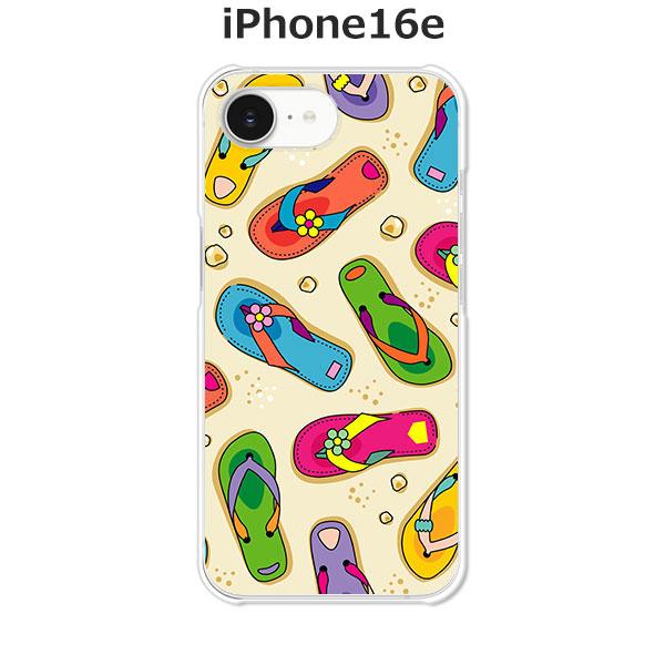 クリアケースをベースに高品質の解像度を採用したUV硬化印刷を行なっています。側面への印刷はありません。商品画像はアイフォン16e用ポリカーボネイト製クリアハードケースを素材とした場合のサンプルとなります。ケース形状は予告なく変更となる場合が...