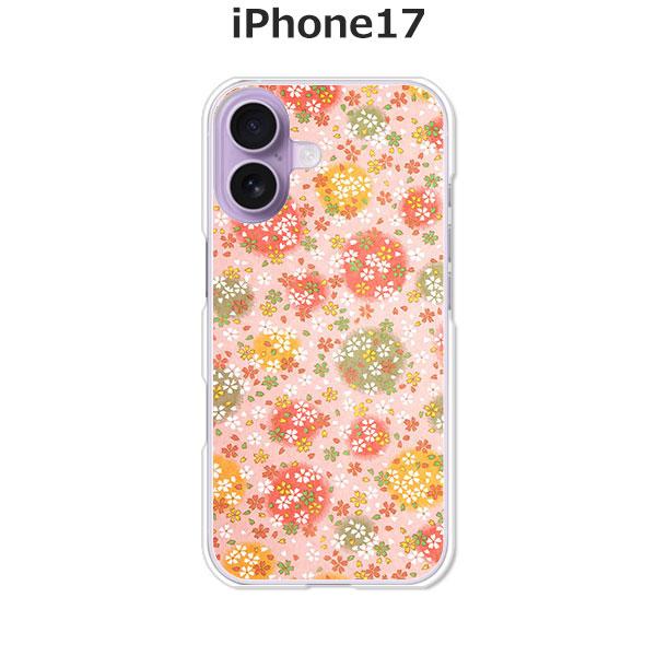 クリアケースをベースに高品質の解像度を採用したUV硬化印刷を行なっています。側面への印刷はありません。商品画像はアイホン17 iphone17用ポリカーボネイト製クリアハードケースを素材とした場合のサンプルとなります。ケース形状は予告なく変...