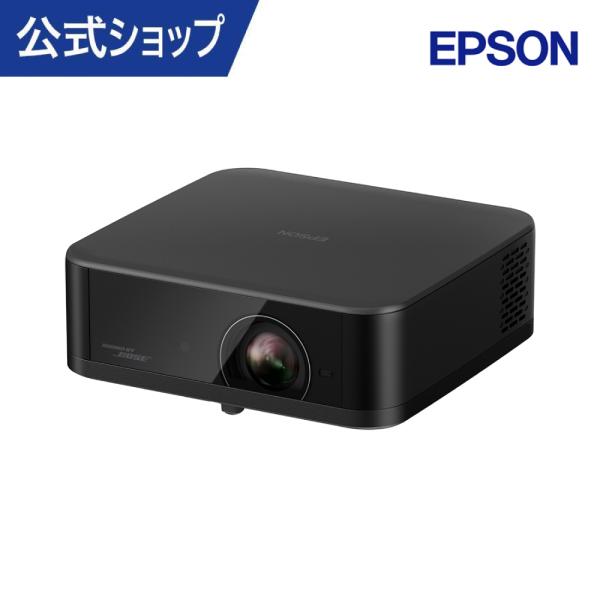 【発売日：2025年10月23日】日本メーカーのプロジェクターLifestudio Pop・部屋に置きたくなるデザイン・小型＆軽量、持ち運びも設置もラクラク・Google TV(TM) 内蔵ですぐにストリーミングもアプリも使える◆簡単操作で...