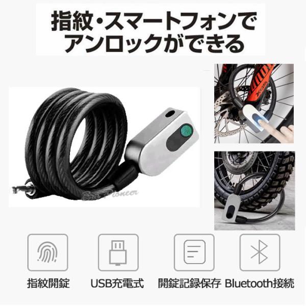 AIスマート認識搭載・使うほど高精度解錠するたびに指紋データを自動学習。画像認識セルフラーニングアルゴリズムにより、認証精度と通過率を継続的に向上します。0.5秒高速指紋解錠0.5秒でスムーズに解錠、誤認識ほぼゼロ。Bluetoothスマホ...