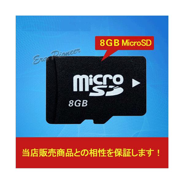 MicroSDカード8GB ●製品スペック※使用する機器にMicroSDHCのロゴが記載されているかご確認ください。●容量：8GB●付属品：カードケース