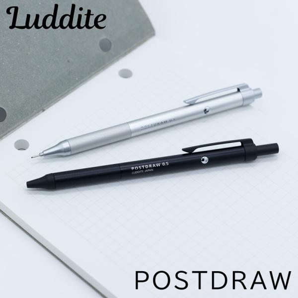 ラダイト ポストドロー【製品仕様】・ダブルノック式機構・字幅：0.5mm・サイズ：W136.6×H8.4mm・素材：アルミニウム・日本製