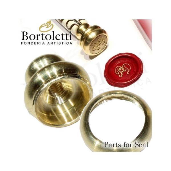 *ボルトレッティ　シーリングハンドル専用スタンプ固定具　COMP10ボルトレッティのすべてのシーリングスタンプとシーリングハンドル対応ボルトレッティのシーリングハンドルに付属している金輪の単品です。ダブルイニシャルスタンプSCS11、SCS...