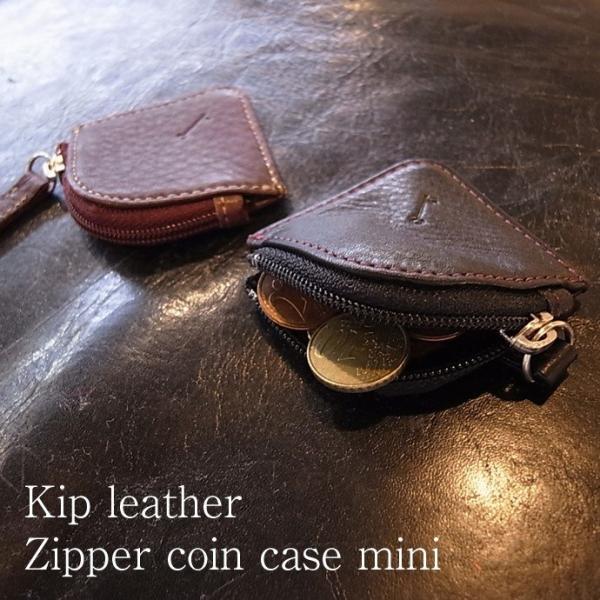 NAGASAWA PenStyle キップ ファスナーコインケースminiサイズ：1辺約50mm重さ：約8g※個体差により若干の差はございます。