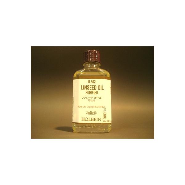 ・亜麻の種子から搾油した乾生油で流動性があり乾燥が速いため昔から使用されているオイルです。黄味のある油で油焼け（黄変）します。特に暗所では黄変が進みますが、光に当たると漂白されます。塗膜はカラッとした仕上がりで強靭です。・容量:55ml・外...