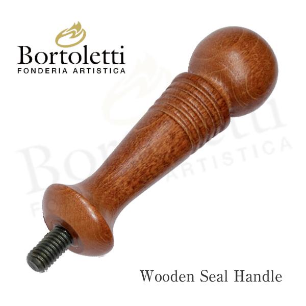 ボルトレッティ　木製シーリングスタンプ用ハンドル SCS10ボルトレッティのシーリングスタンプに適合します。・新タイプのネジ式スタンプ（LET01、LET02）を使用する場合は、シーリングハンドル専用スタンプ固定具（SUP001）が必要です...