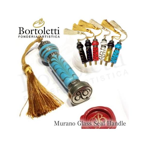 *ボルトレッティ　ベネチアングラス　シーリングスタンプ用ハンドル SCS16ボルトレッティのすべてのシーリングスタンプに適合します。【カラー】ブラック、ブルー、レッド、アイボリー、ゴールド、ターコイズ固定具・スタンプは別売りです。※店舗との...