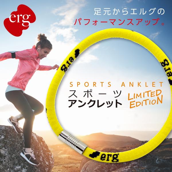 【発売日：2024年11月01日】［サイズ］S（22cm）/ M（24cm）/ L（26cm）［カラー］イエロー［素　材］アンクレット本体：ファブリック 　　　　 アタッチメント：ステンレス、マグネット ※日本製以前からリクエストの多かった...