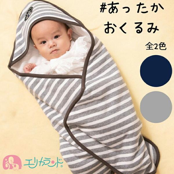 【発売日：2017年09月26日】【配送方法】宅急便でお届けします。【原産国】中国【組成】表地・中綿：ポリエステル100％  裏地：綿100％【カラー】青 グレー【サイズ】80cm×80cm