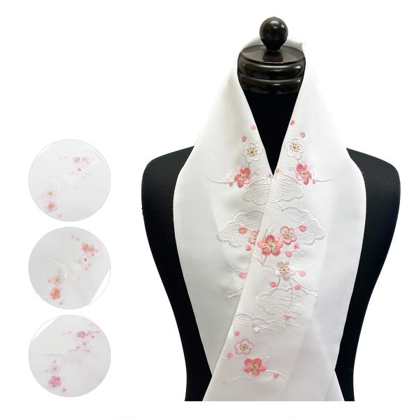 サイズ　長さ約114cm　巾約16cm品質　生地：ポリエステル100％　刺繍：レーヨン100%【在庫処分品】です。キズ、シミや汚れなどが付いているかもしれませんが、キズ等の状態は商品によって違っており、すべてを開封してお調べすることは出来ま...