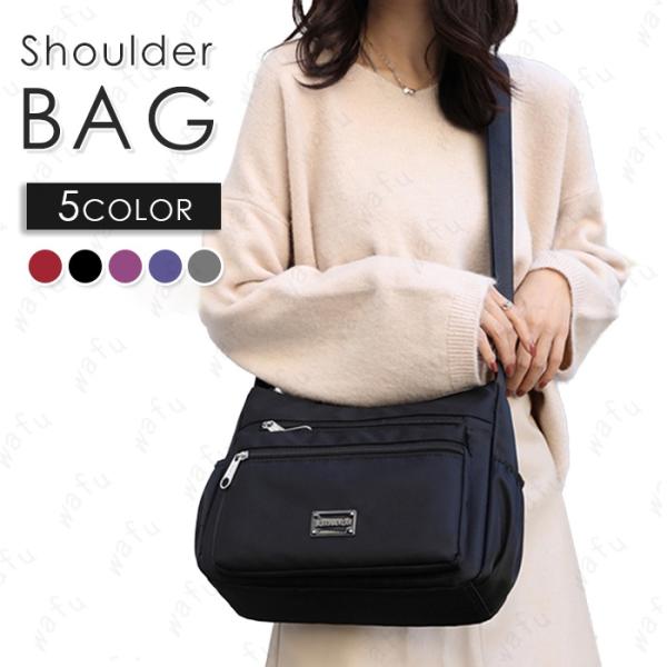 ★ご覧頂き有難うございます。【商品説明】■4color 男女兼用 お洒落 ショルダーバッグ ！！■ベルトの長さが調節可能で、更に活用を実現します。外側にファスナータイプポケット×3箇所中身の側に大きいファスナータイプポケットx1箇所中身の真...