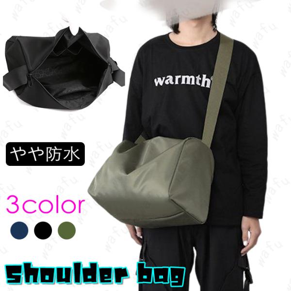 ★ご覧頂き有難うございます。■【商品説明】◆3colors 男女兼用、ショルダーバッグ！！◆※外側にオープンポケット、2箇所付き。ファスナーポケット、1箇所付き。小物の収納が便利、収納力もUP!■【サイズ】幅38cm 丈24cm マチ24c...