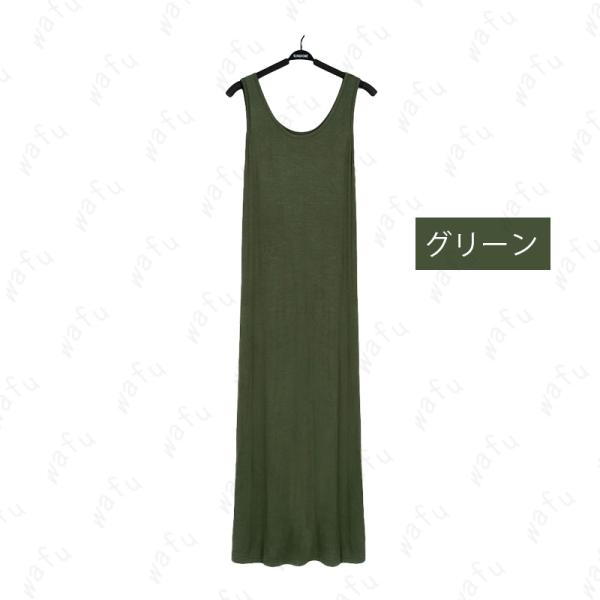 マキシワンピース (FW13#) 日本国内当日発送 6color タンクワンピース 無地 ノースリーブ Uネック 大きいサイズ 着痩せ ロングワンピース レディース aライン :FW13 ...