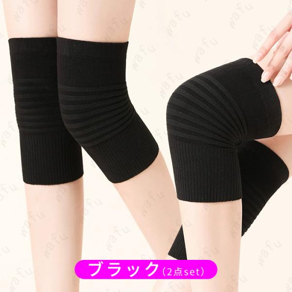 膝サポーター (z22#) 日本国内当日発送 2枚セット 膝パッド 足 膝 痛み 関節痛 保護 医療用 スポーツ 通気性 薄型 大きいサイズ 膝当て ランニング 保温 ゴルフ :z22 ...