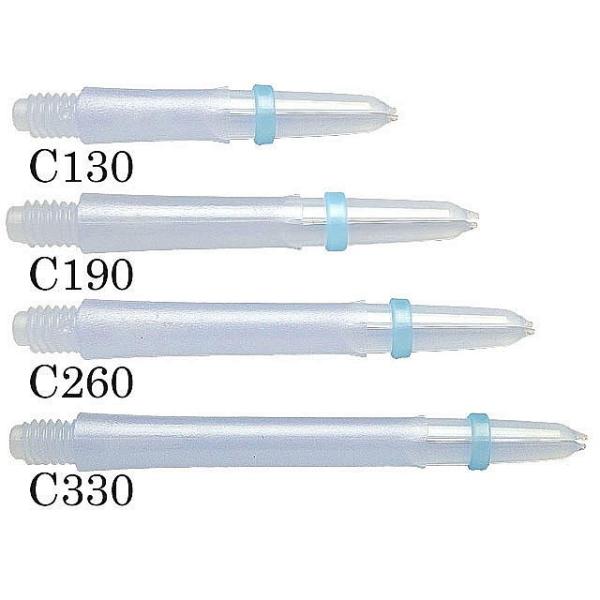 ■3本入り(Lリング付)●純国産シャフト。フライトとの隙間をなくし、ティップをすべりこませ圧倒的な弾かれづらさを実現しました。業種：シャフト 　 LARO SHAFT（ラローシャフト）メーカー：L-styleモデル：ミルキーモデル